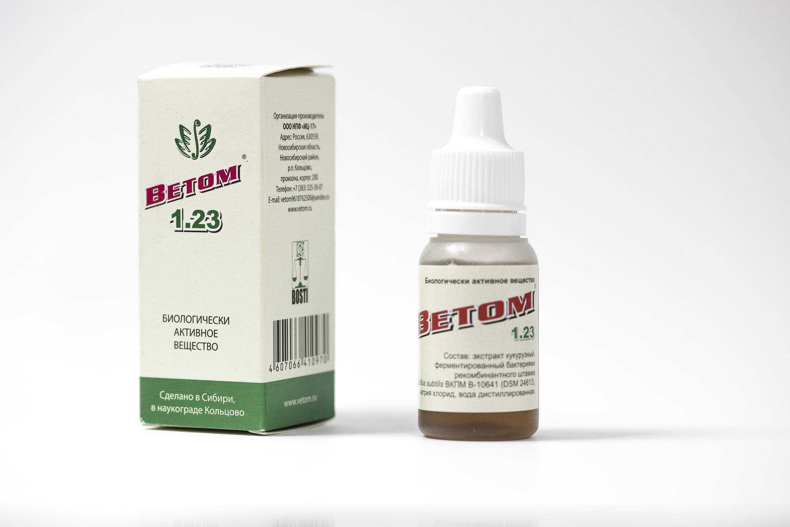 Vetom 1.23 probiotikum csepp - Vetomshop